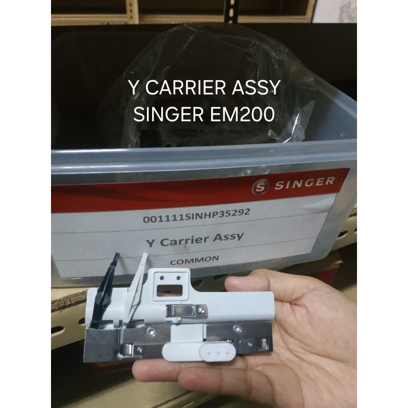Jual MESIN BORDIR SINGER EM200 - Y CARRIER ASSY | Shopee Indonesia