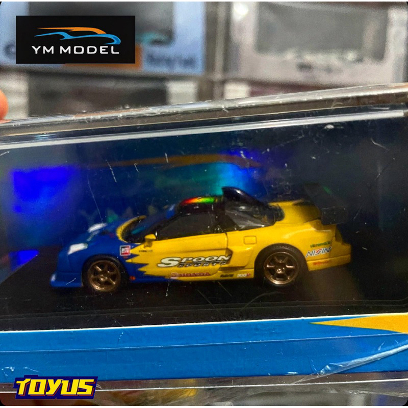 Jual YM MODEL - Honda NSX Spoon Livery Yellow Blue | Shopee Indonesia