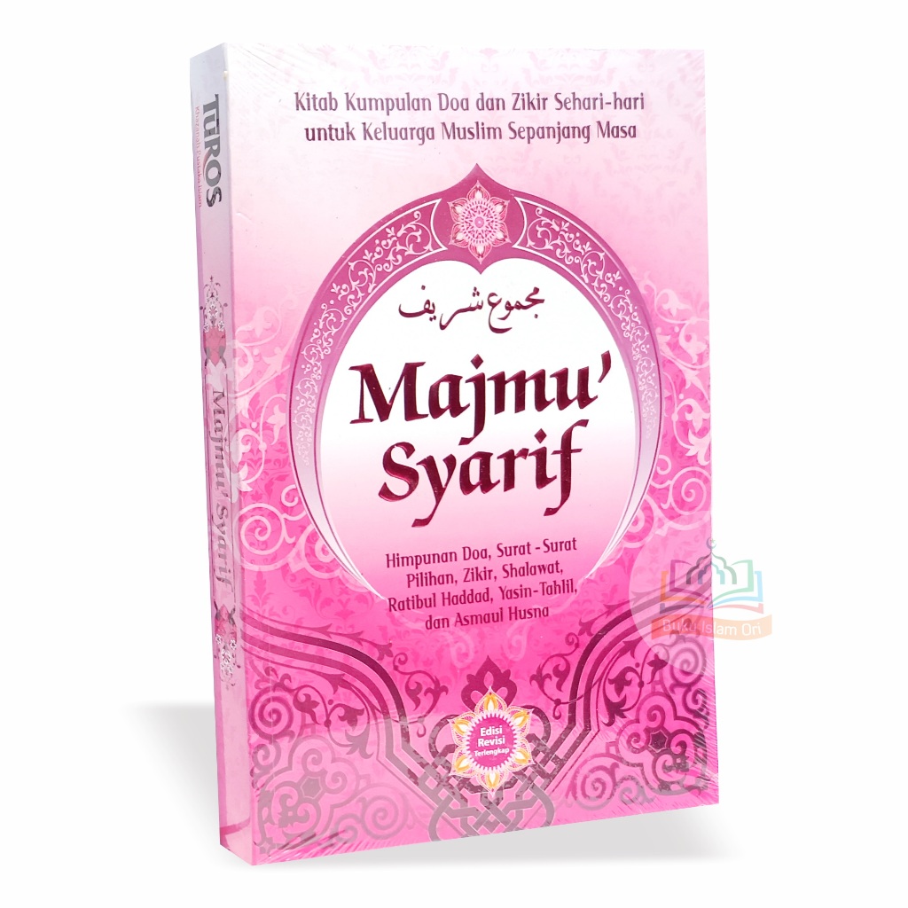 Jual Majmu' Syarif - Himpunan Doa Surat Pilihan Zikir Shalawat Ratibul ...