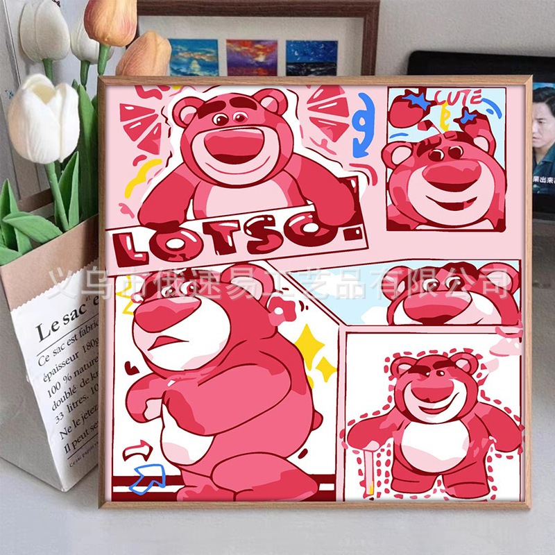 Jual Canvas Painting By Number / Melukis Mewarnai Kanvas Nomor Prakarya ...