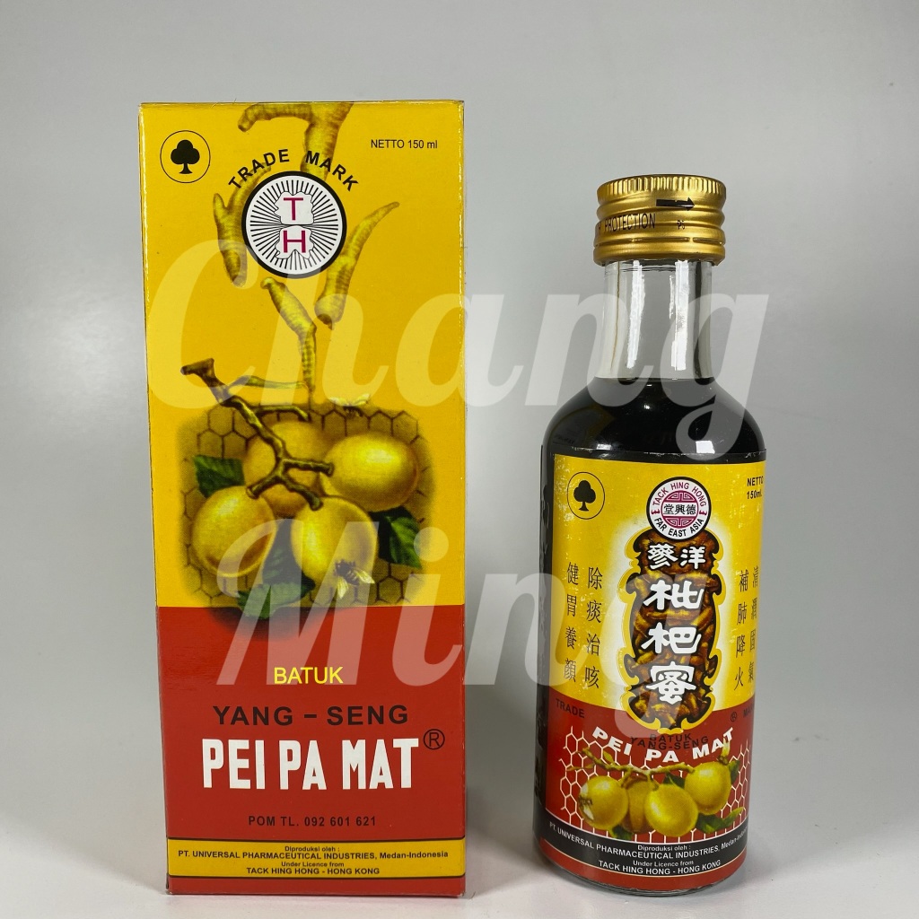 Jual Pei Pa Mat / Yang-Seng - Obat Batuk Kering & Batuk Berdahak ...