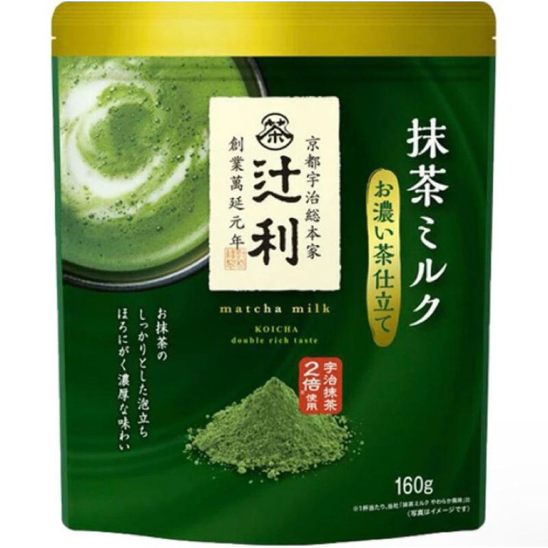 Jual [ready Indo] Matcha Double Milk Tsujiri Japan Green Tea | latte ...