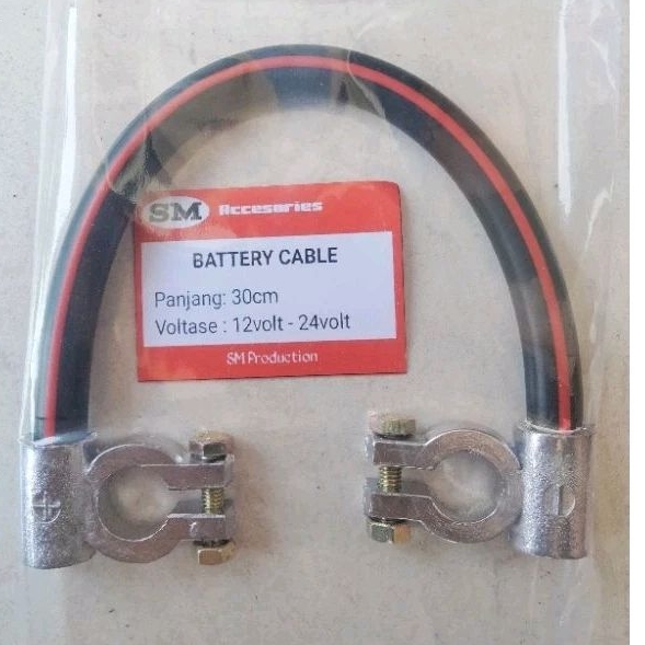 Jual Kepala Aki Kabel Paralel Aki mobil | Shopee Indonesia