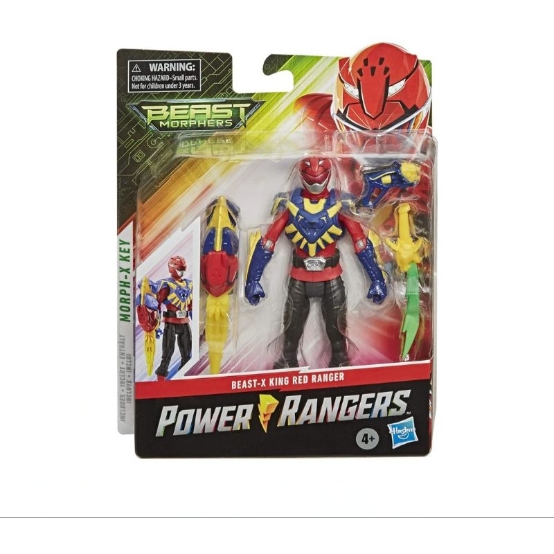 Jual POWER RANGERS BEAST MORPHERS MORPH-X KEY BEAST-X KING RED RANGER ...