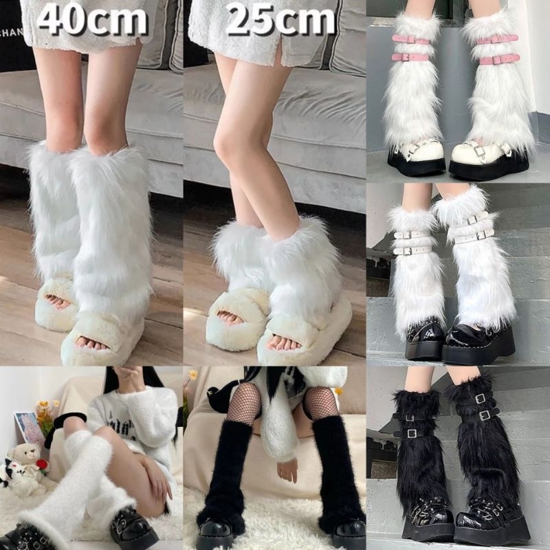 Jual FeelMe KK-042 Premium fur Leg warmer bulu winter / penghangat ...