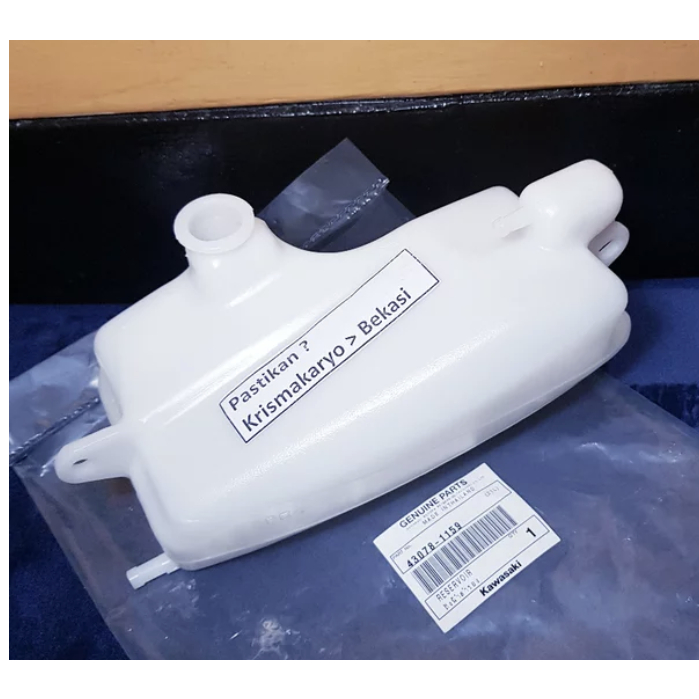 Jual Tabung Radiator RR Ninja Old 150 Ori Reservoir | Shopee Indonesia