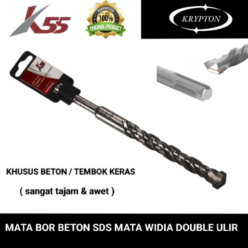 Jual K55 mata bor beton / tembok sds double ulir 20 / 22 / 25mm x 500mm high quality ( jaminan ...