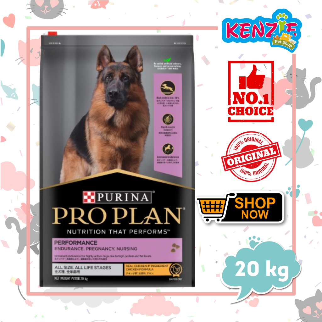 Jual PROPLAN/PRO PLAN All Ages Performance All Size Chicken Makanan ...