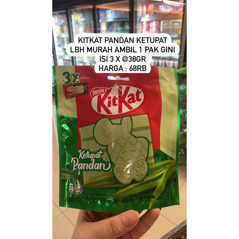 Jual Kitkat Pandan Ketupat Malaysia isi 3pc Malaysia Ramadhan | Shopee ...