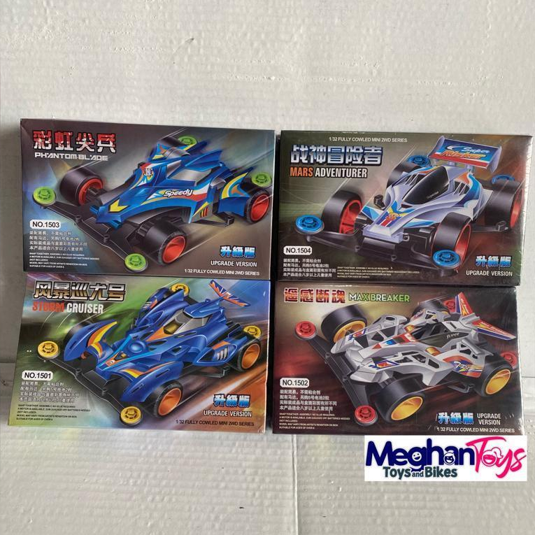 Jual Mainan Tamiya Mobil Rakit Mini 2WD Series / Tamia Untuk Anak-Anak ...