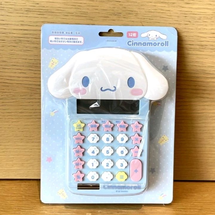 Jual KALKULATOR CINNAMOROLL ORIGINAL JAPAN | Shopee Indonesia