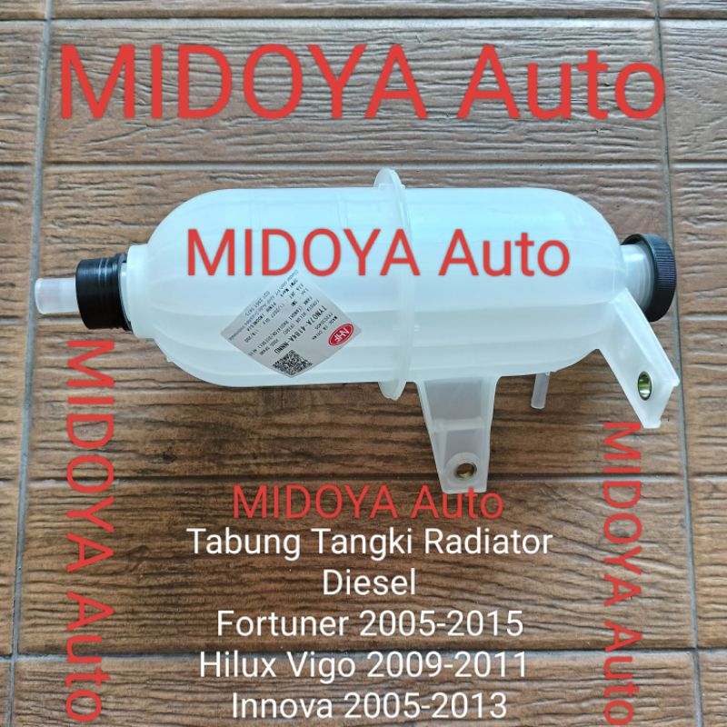 Jual Tabung Tangki Radiator Diesel Fortuner Hilux Vigo Innova 2005-2015 ...
