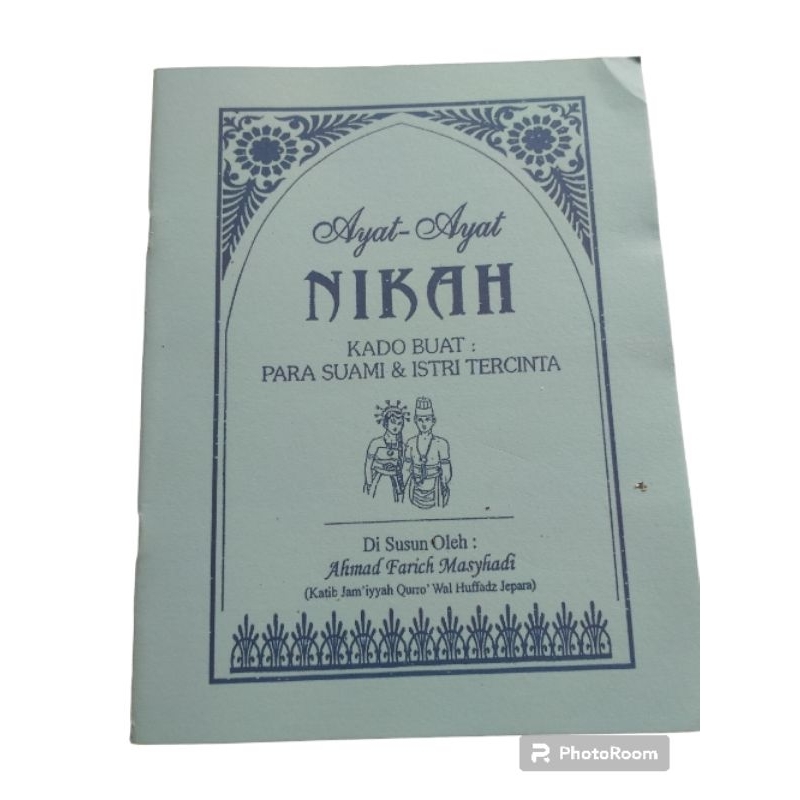 Jual Ayat ayat Nikah Kumpulan Hadis dan Ayat Ayat Tentang menikah untuk ...