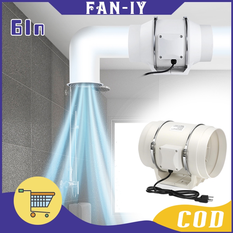 Jual 6 Inch Kipas Pipa Dapur Kipas Angin Ekstraktor Exhaust Fan Plafon ...