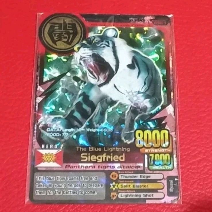 Jual kartu animal kaiser siegfried ultra rare card original | Shopee ...