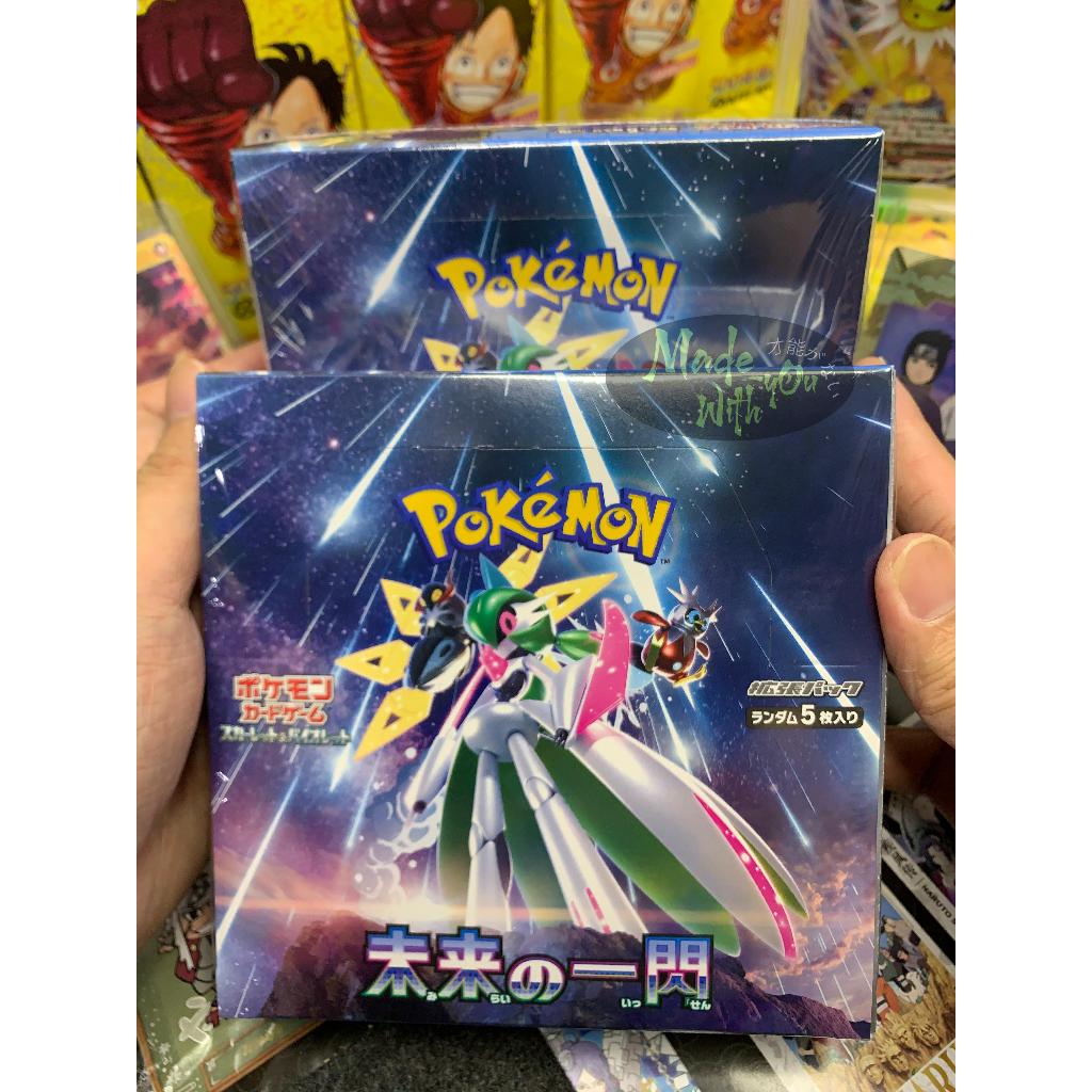 Jual POKEMON FUTURE FLASH Japanese , Jepang , Japan Version BOOSTER BOX ...