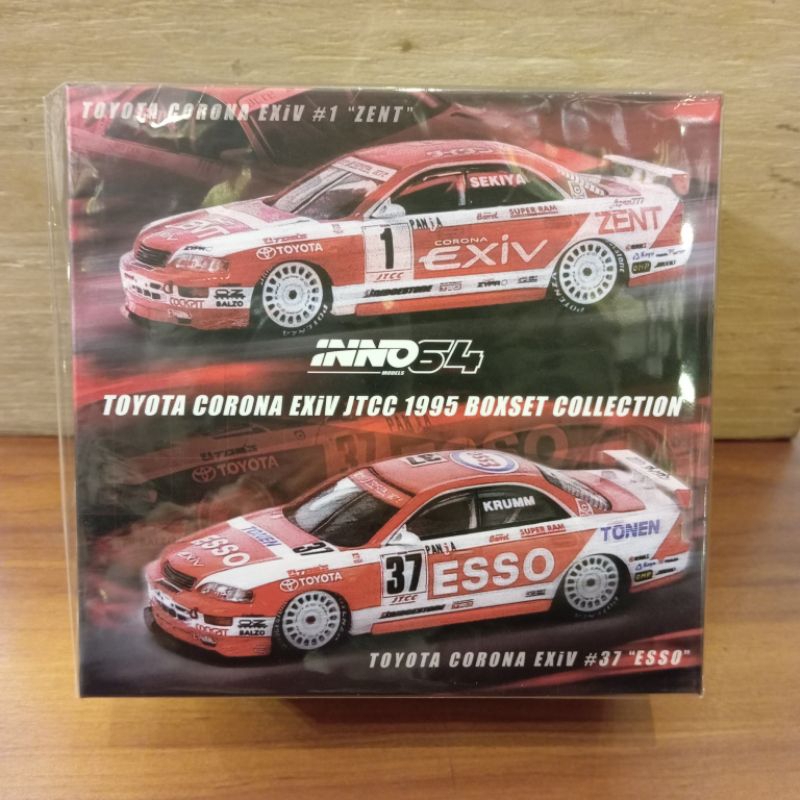 Jual INNO64 TOYOTA CORONA EXIV JTCC 1995 BOX SET COLLECTION INNO 64 ...