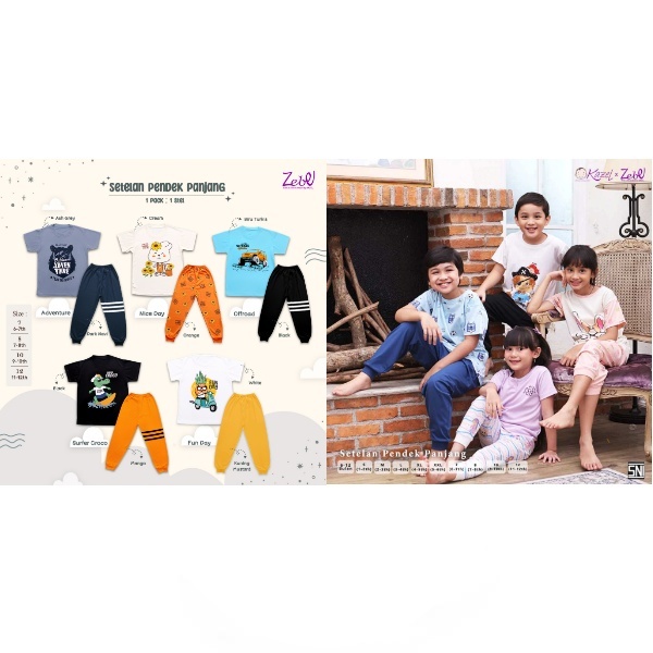 Jual KAZEL X ZEBE SETELAN LENGAN PENDEK CELANA PANJANG ANAK 1 PCS | Shopee Indonesia