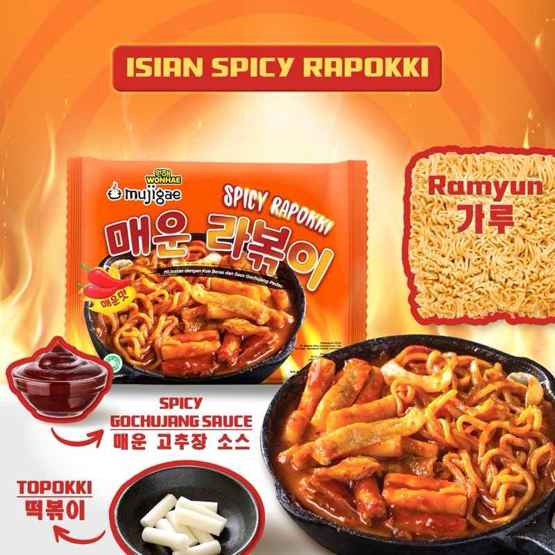 Jual Mujigae by Wonhae Spicy Rapokki 260 gr - Ramen Topokki ...
