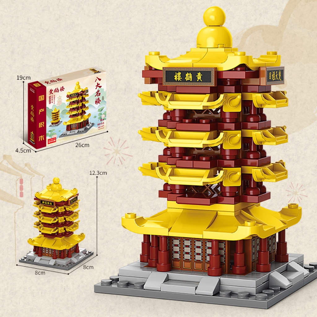 Jual LOZTOYS Building Block Chinese Architecture Nano Balok Garden Cina ...