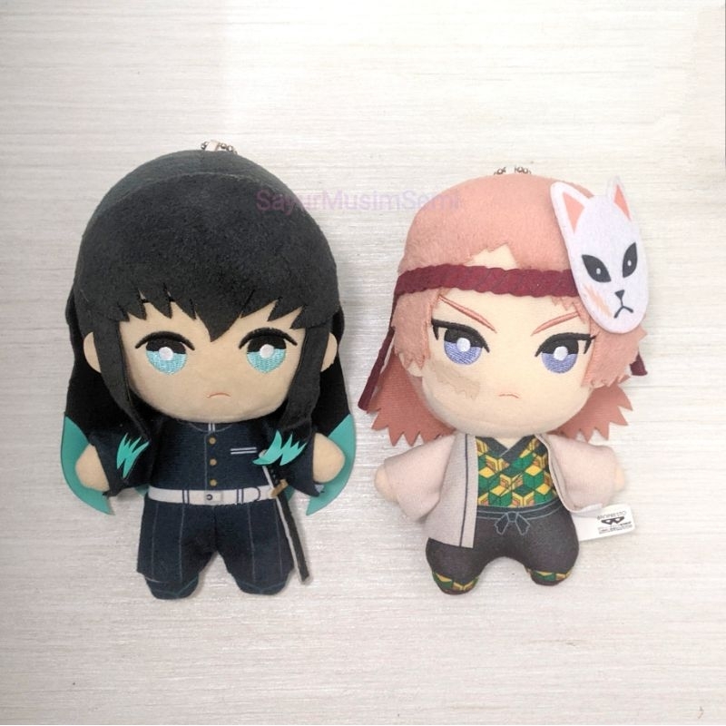 Jual Tomonui plush Demon Slayer - Muichiro, Sabito Kimetsu no Yaiba ...