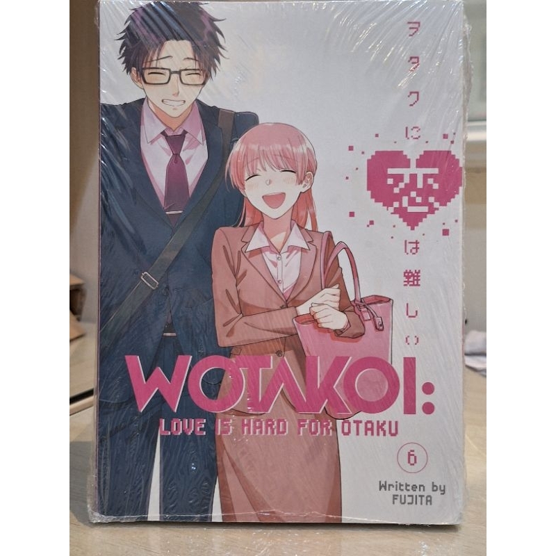 Jual Wotakoi vol. 6 SEALED original | Shopee Indonesia