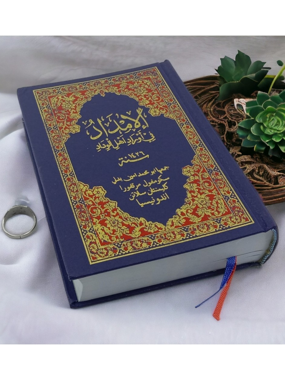 Jual Kitab Al Imdad Besar Hard Cover | Shopee Indonesia