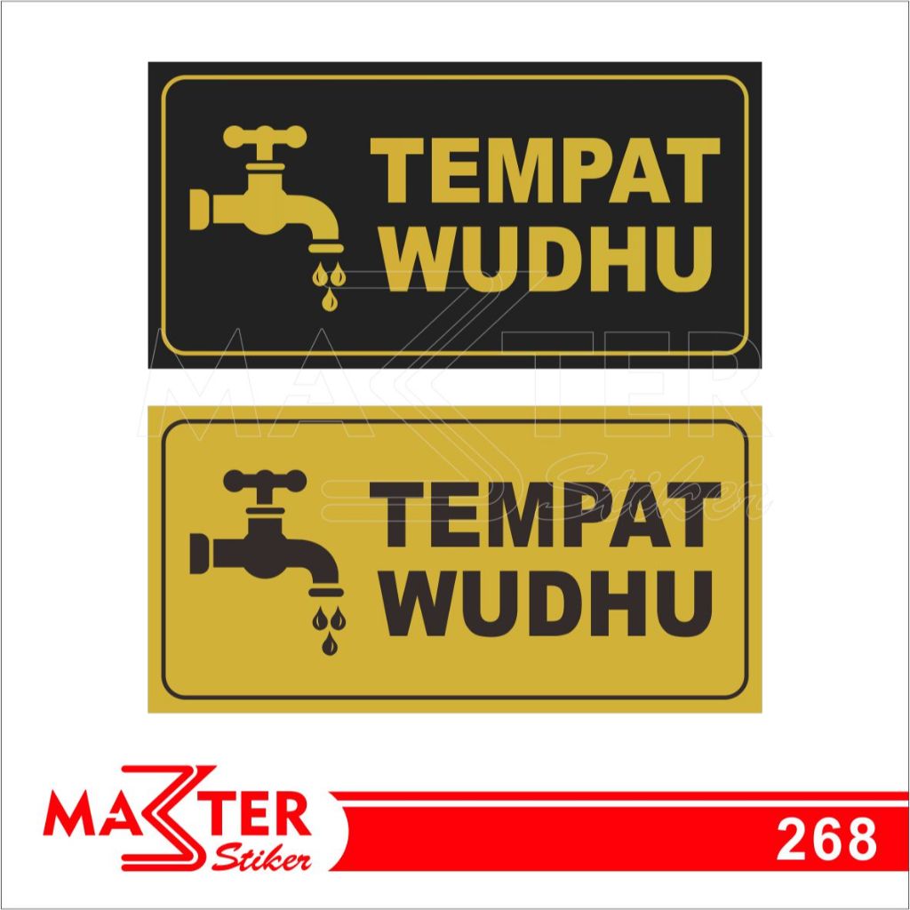 Jual 268 - Stiker Tempat Wudhu, Tempat Berwudhu, Sticker Vinyl, Premium ...