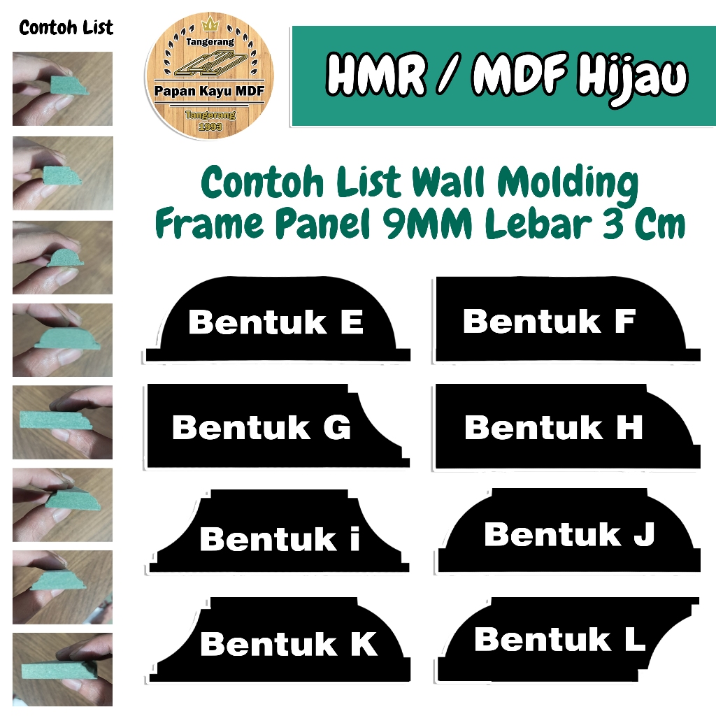Jual List Profile Kayu HMR Tebal 9MM Lebar 2-3Cm Lis Wall Molding ...