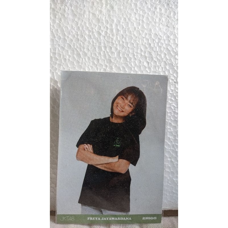 Jual Photopack/PP Freya JKT48 Erigo vol3 | Shopee Indonesia