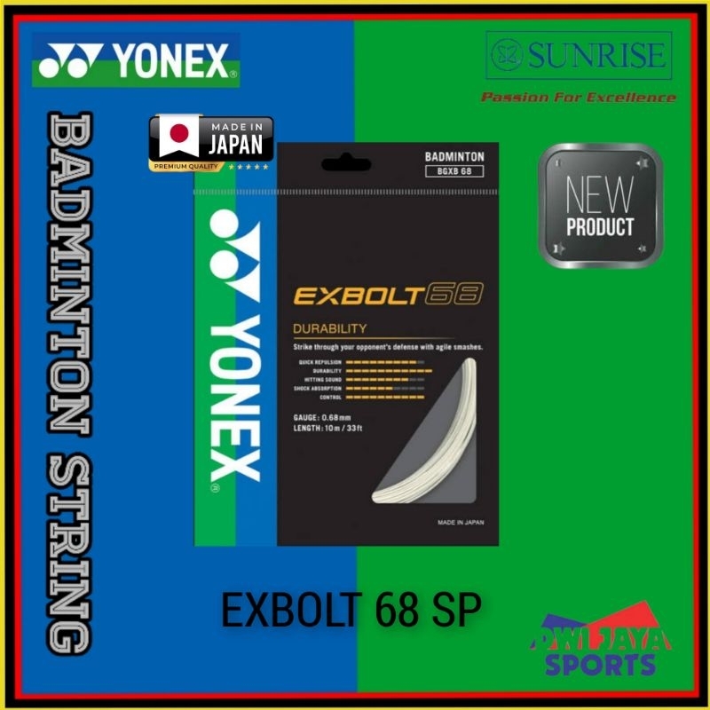 Jual String Yonex Exbolt 68 | Senar Exbolt 68 | String Exbolt 68 ...