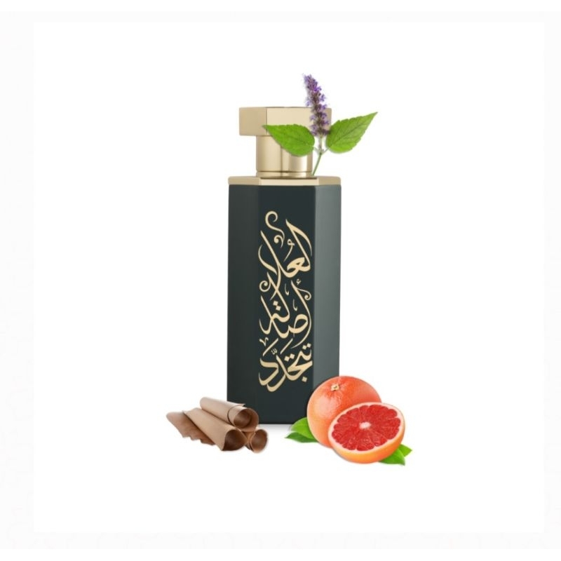 Jual Reef Arabs Collection AL Ula Eau de Parfum spray 100ml by Reef ...