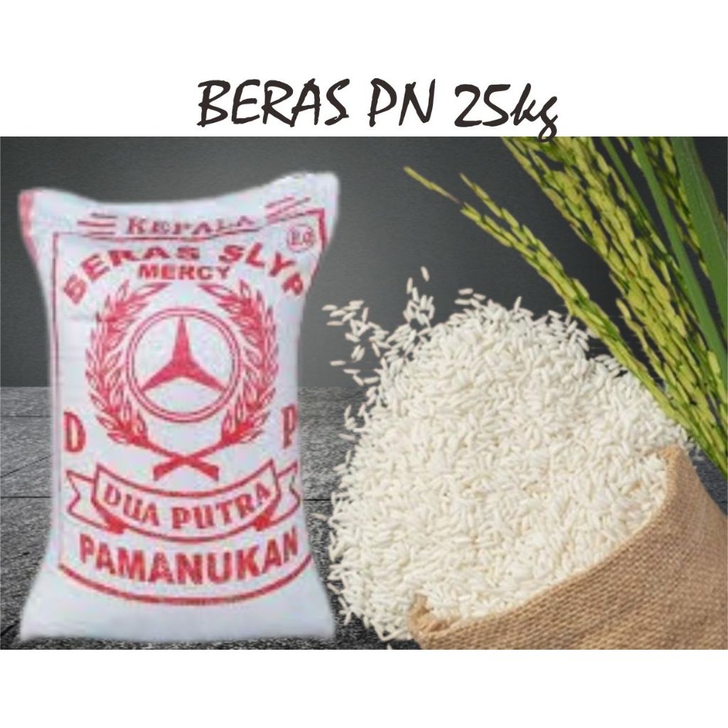 Jual BERAS PN MEREK MERCY KHUSUS LONTONG 25kg | Shopee Indonesia