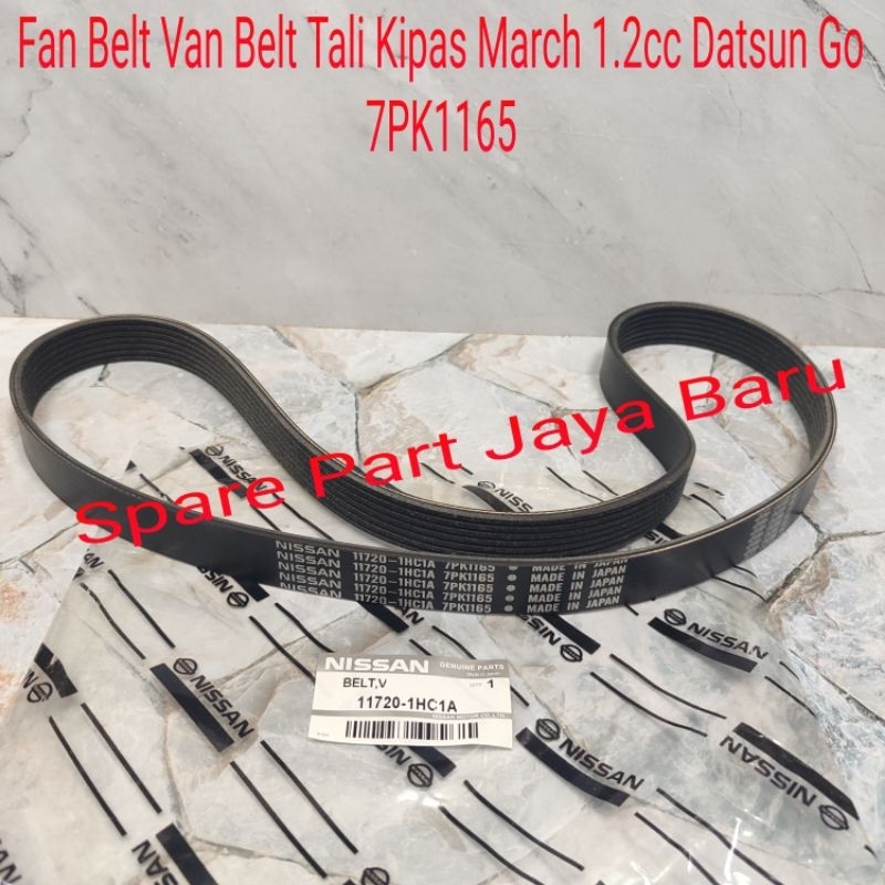 Jual Fan Belt Van Belt Bel Tali Kipas Nissan Datsun Go March 1.2cc 2010-2020 7PK1165 | Shopee ...