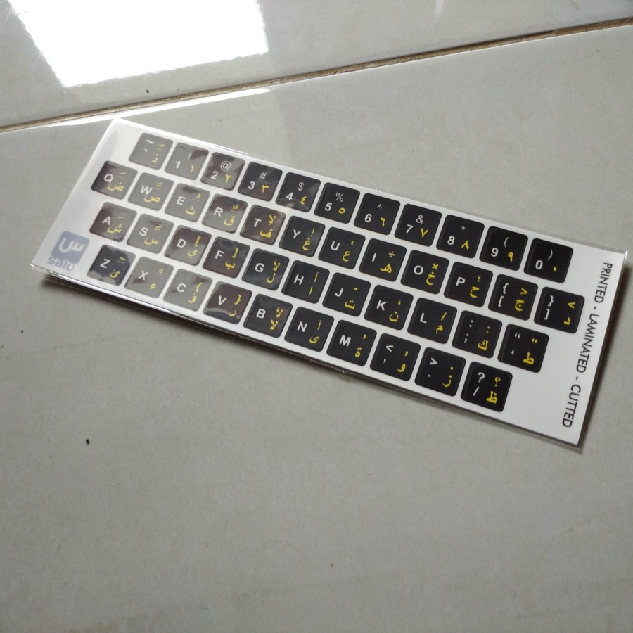 Jual sticker stiker arab arabic keypad keyboard laptop hijaiyah ...