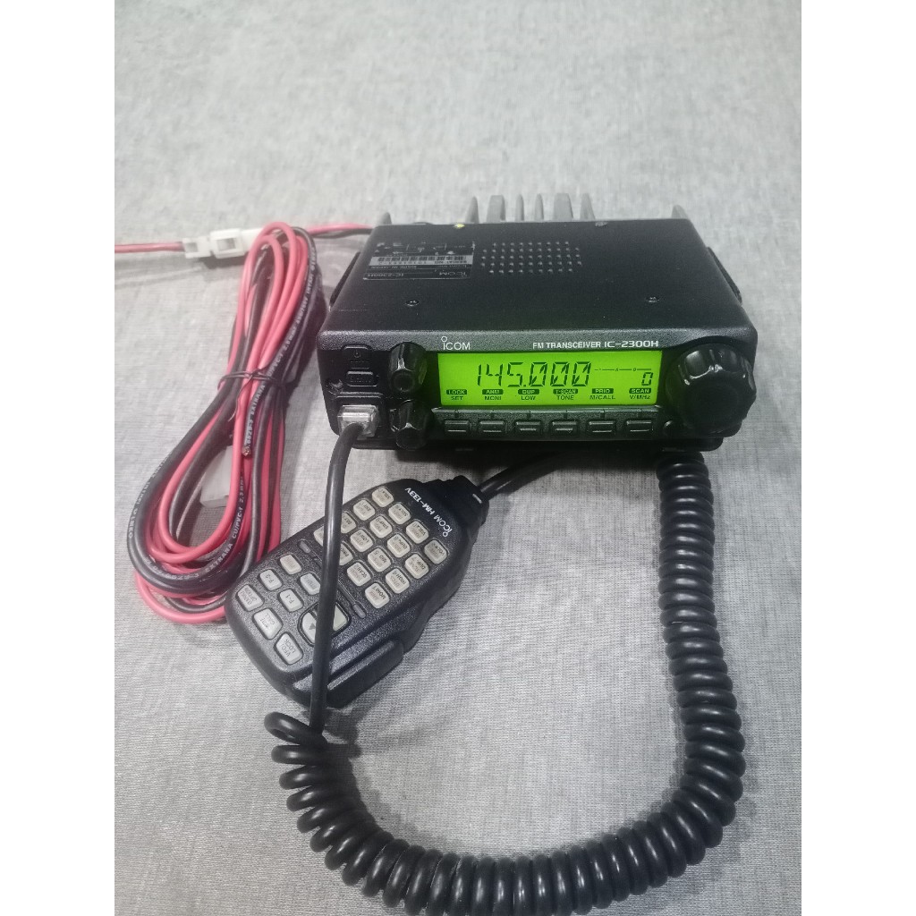 Jual Radio rig icom IC-2300 VHF Black Original Japan | Shopee Indonesia