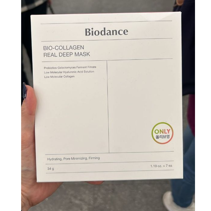 Jual BIODANCE Bio Collagen Real Deep Mask Sheet 34 g ( 1 pcs ) | Shopee ...