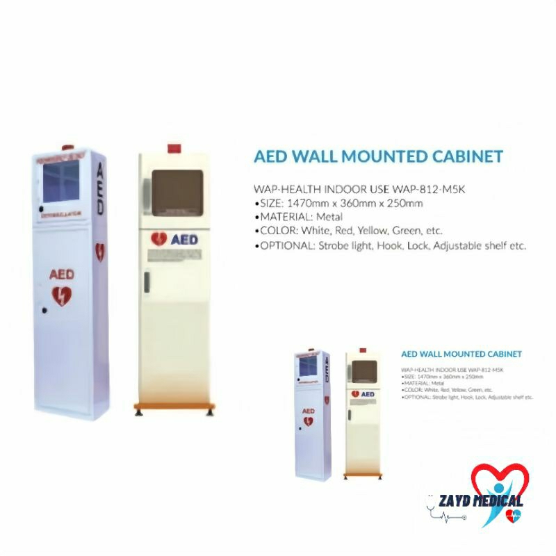 Jual AED WALL/ BOX AED/ AED CABINET | Shopee Indonesia