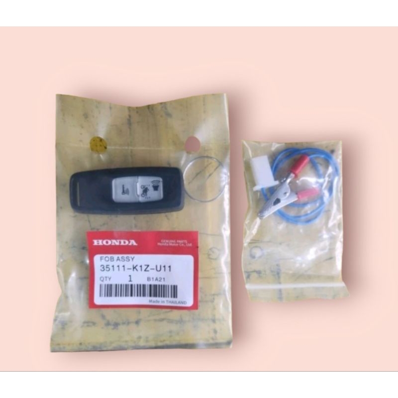 Jual remote keyless pcx adv 160 dan kabel | Shopee Indonesia
