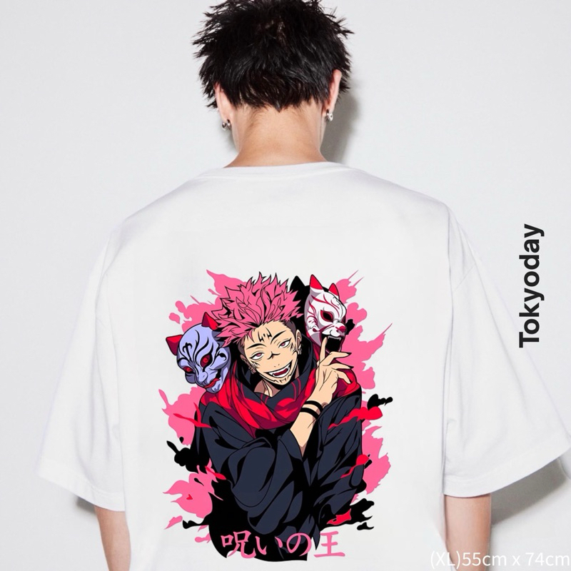Jual Kaos Jujutsu Kaisen ITADORI YUJI SUKUNA | Shopee Indonesia Jual Kaos Jujutsu Kaisen ITADORI YUJI SUKUNA | Shopee Indonesia