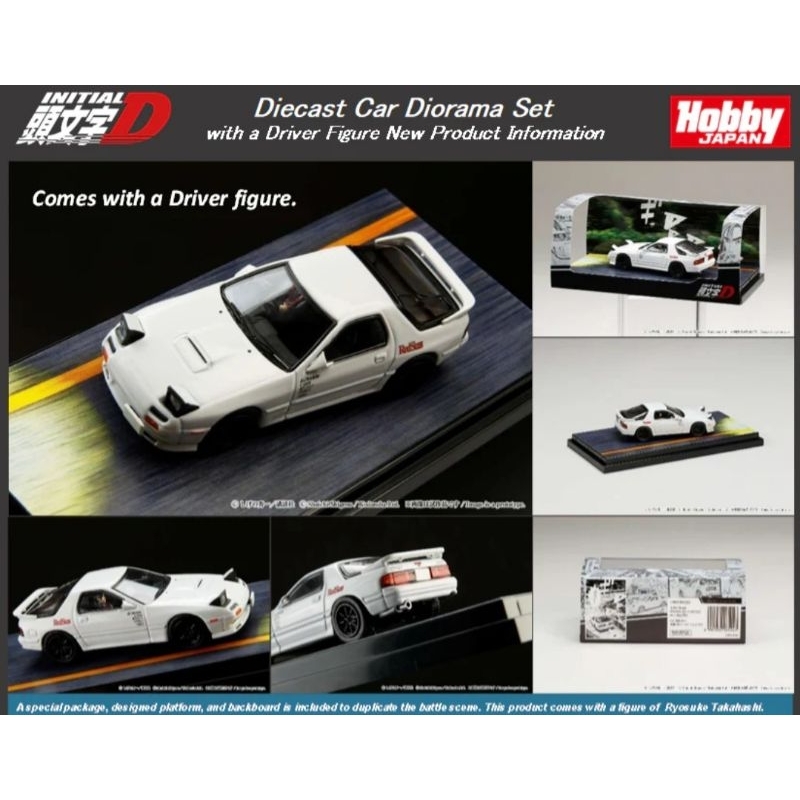 Jual Hobby Japan 1:64 Mazda RX7 (FC3S) Initial D vs Kyoichi Sudo White ...