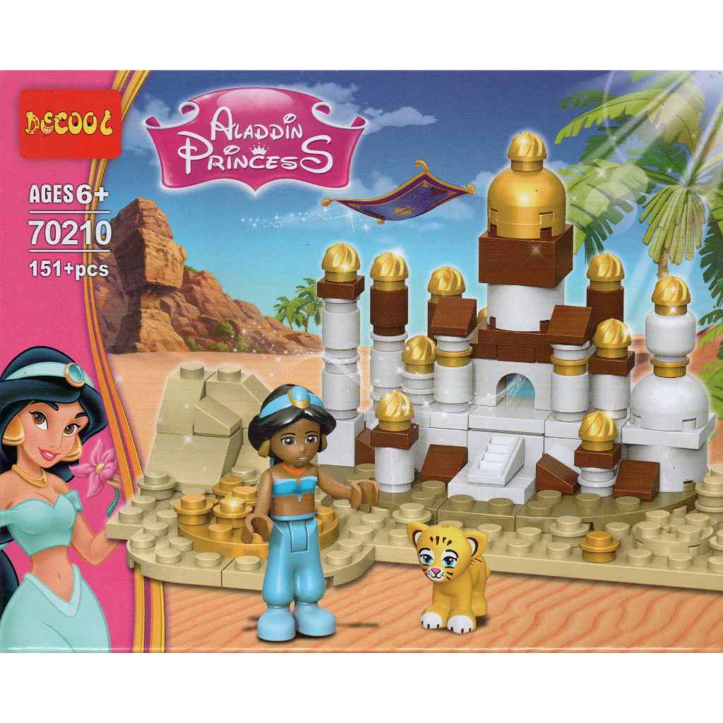 Jual Bricks Girl / Friend / Princess | Shopee Indonesia