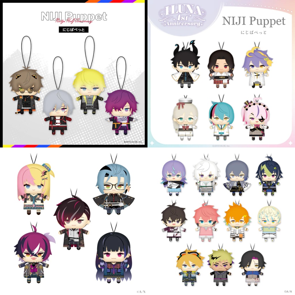 Jual [PO] NIJIPUPPET EN & JP NIJISANJI | NIJISANJI PUPPET | Shopee ...