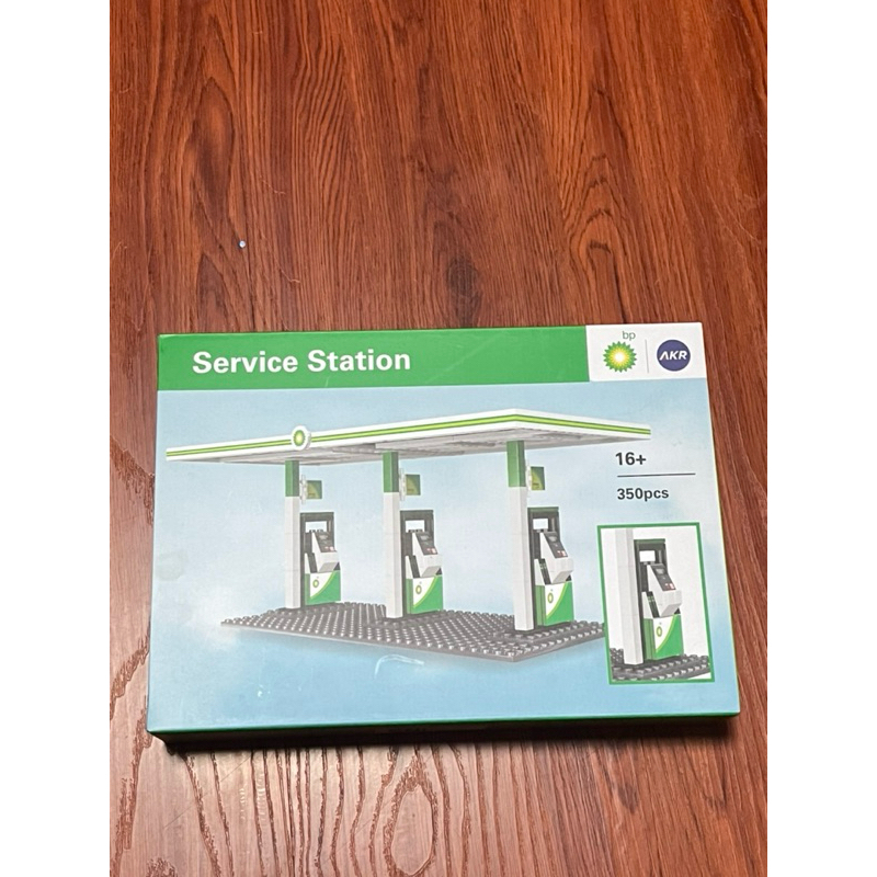 Jual Lego Bp AKR Service Station (Limited Edition) | Shopee Indonesia
