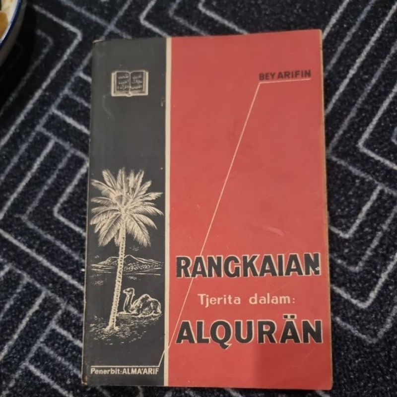 Jual RANGKAIAN TJERITA DALAM ALQURAN - BEY ARIFIN | Shopee Indonesia