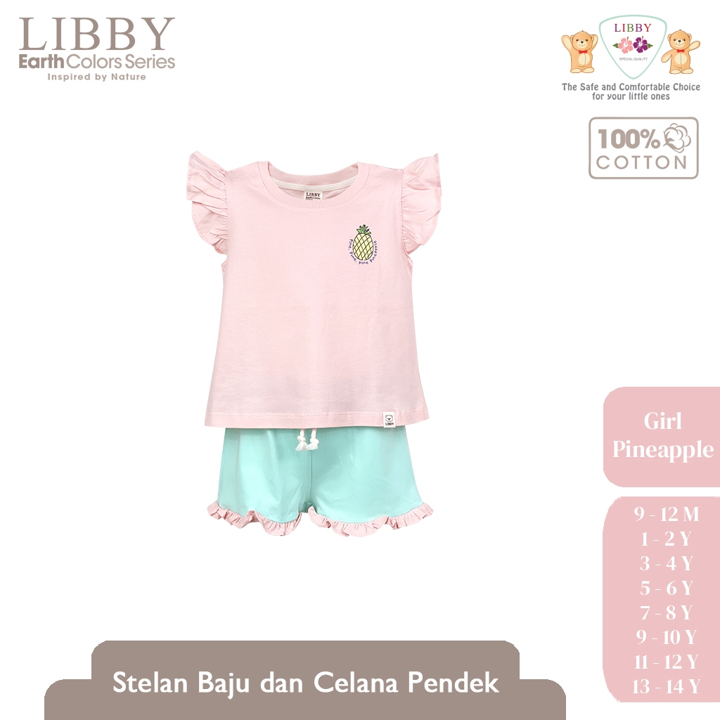 Jual LIBBY Earth Setelan Anak Niji Set Oblong Pendek Celana Pendek Series GIRL (1 STEL) | Shopee ...