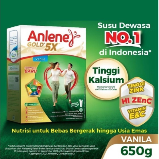 Jual Anlene Gold Vanila 600 Gr Box 600Gr 250 620 900 Vanilla | Shopee ...
