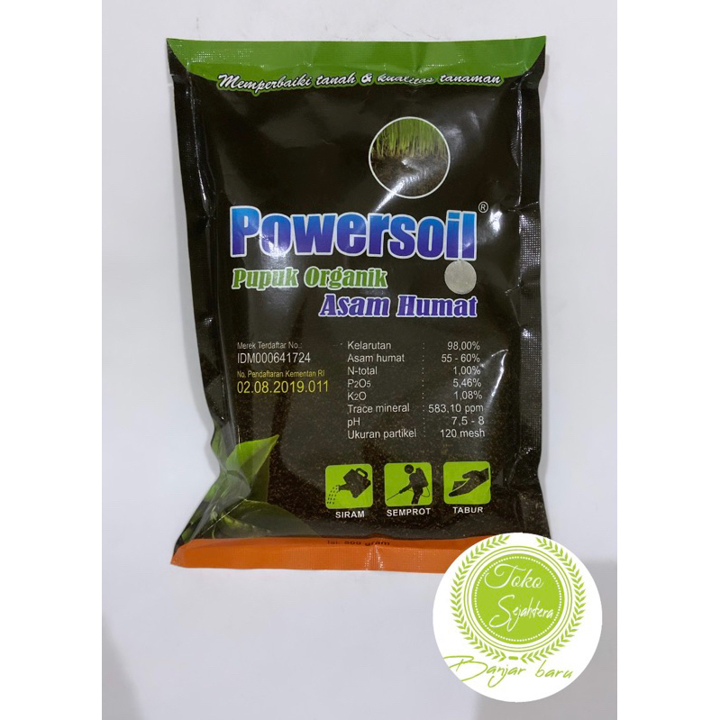 Jual POWERSOIL POWER SOIL 500GR ASAM HUMAT PUPUK ORGANIK | Shopee Indonesia