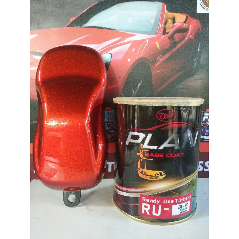 Jual Cat candy PU/candy tone PU/cat candy tone warna orange | Shopee ...