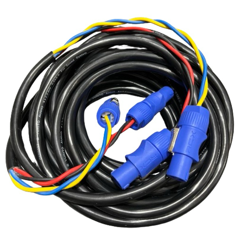 Jual Kabel speaker Yurito 4x2,5mm serabut tembaga | Shopee Indonesia